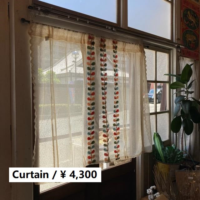 TOPANGA Fabric Leaf Embroidery Lace Curtain 140 x 100cm Embroidered Cu ...